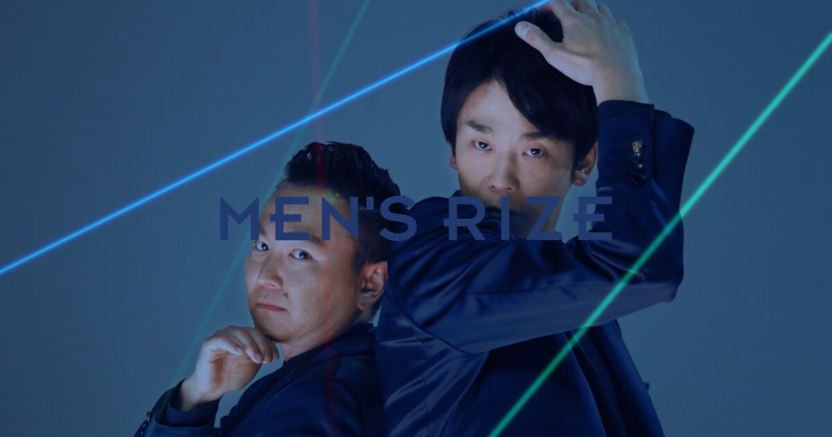 リゼクリニック メンズリゼ 「レーザーver.」｜WORKS｜OND°