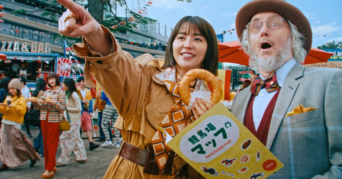 JRA UMAJO『UMAJO募集中！』篇｜WORKS｜OND°